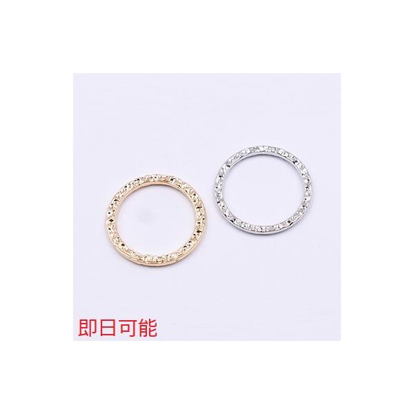 サイズ：約19mm 入数：15ヶ/パック 素材：合金製シンプルで使いやすい！#チャーム #メタル #フレーム #丸型 #ラウンド型 ＃ハンドメイド #アクセサリー #飾り #パーツ #材料 #素材 ＃手芸 ＃人気 ＃おすすめ ＃コスパ重視 ...