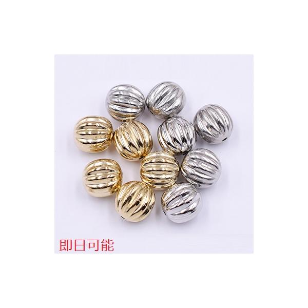 サイズ：約10mm 入数：40ヶ/パック 素材：ABS樹脂製シンプルで合わせやすい★たくさん入っています♪＃ハンドメイド #ビーズ #メタルビーズ #CCBビーズ #丸玉 #飾り #パーツ #材料 #素材 #アクセサリー ＃手芸 ＃人気 ＃...