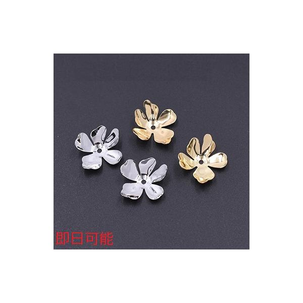 サイズ：約19×20mm 入数：10ヶ/パック 素材：銅製シンプルで使いやすい！#チャーム #メタル #花座 #ビーズキャップ #フラワー #花型 ＃ハンドメイド #アクセサリー #飾り #パーツ #材料 #素材 ＃手芸 ＃人気 ＃おすすめ...