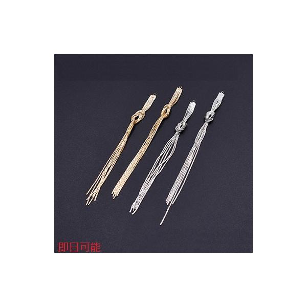 サイズ：全長約11.7cm 入数：2ヶ/パック 素材：銅製シンプルで使いやすい！ピアスやイヤリングにおすすめ♪#チャーム #メタル #チェーン #タッセル ＃ハンドメイド #アクセサリー #飾り #パーツ #材料 #素材 ＃手芸 ＃人気 ＃...