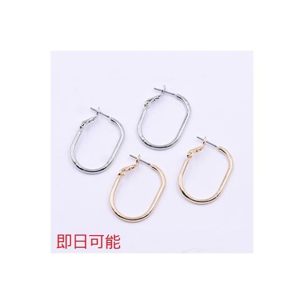 サイズ：約21×29mm 入数：4ヶ/パック 素材：貼付部→銅製 ピアスポスト→鉄製 重さ：約7.8g/パック定番のピアス金具です♪#金具 #基礎金具 #定番金具 #基礎パーツ #基本パーツ ＃ピアス #ピアス金具 #フープ #U字 ＃ハン...