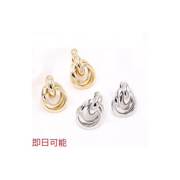 サイズ：約19×25mm 入数：2ヶ/パック素材：2連リング→鉄製 イヤリング金具→銅製 重さ：約8.4g/パックシンプルで使いやすいデザイン♪#金具 #基礎金具 #定番金具 #基礎パーツ #基本パーツ ＃イヤリング ＃デザインイヤリング ...