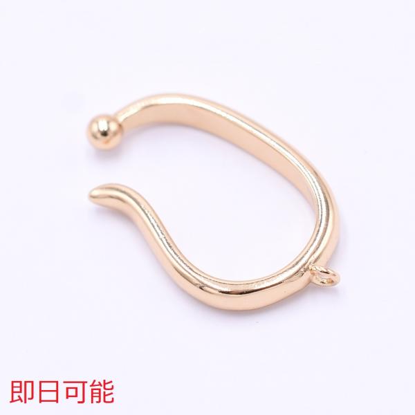 サイズ：約17×27mm 入数：2ヶ/パック素材：銅製 重さ：約5.2g/パックチャームなどでアレンジ自由♪#イヤーカフ #イヤーカフス #イヤリング #ノンホールピアス #デイリー #カジュアル #シンプル #上品 #かわいい #おしゃれ...