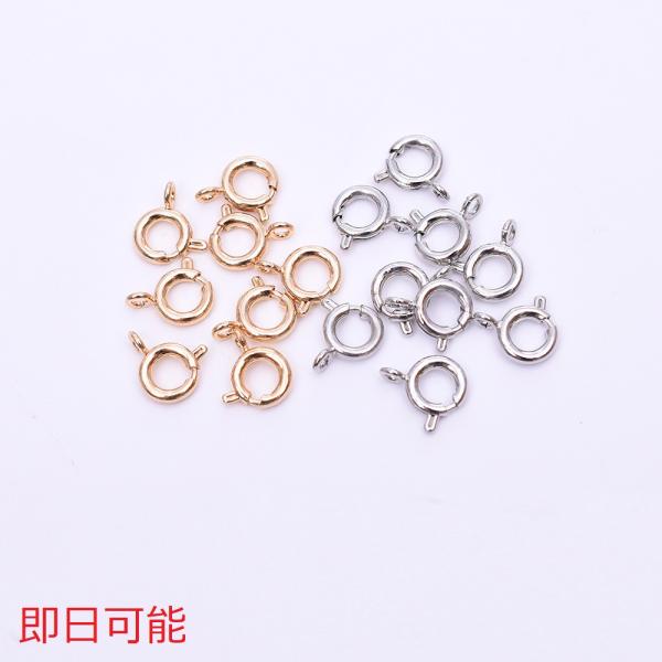 サイズ：約6mm 入数：10ヶ/パック素材：銅製 重さ：約1.5g/パック定番の基礎金具です♪#金具 #基礎金具 #定番金具 #接続金具 #留め具 #エンドパーツ #引き輪 ＃ハンドメイド ＃チャーム ＃飾り＃パーツ #材料 #素材 #アク...