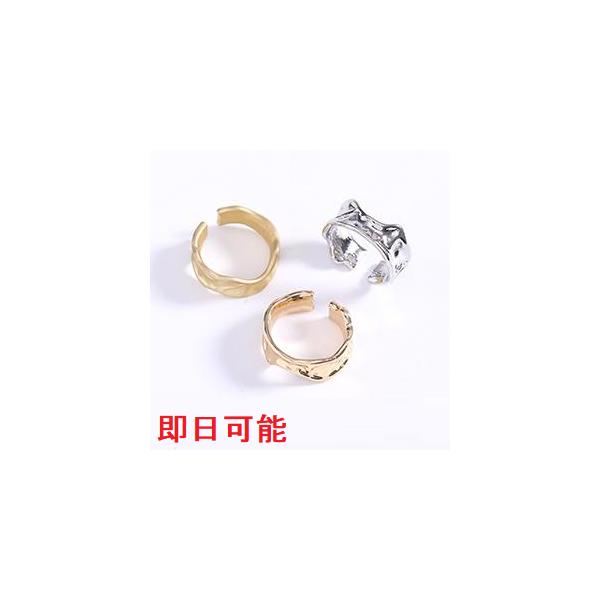 サイズ：内径約16.5mm(幅約8.5mm) 入数：2ヶ/パック素材：合金製 重さ：約8.7g/パック