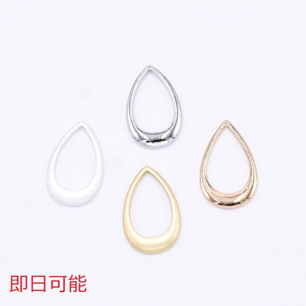 サイズ：約12×20mm 入数：10ヶ/パック素材：合金製 重さ：約8g/パック