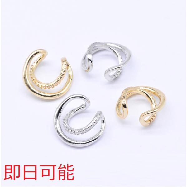 サイズ：約16×17mm 入数：1ヶ/パック素材：ジルコニア、銅製 重さ：約1.91g/パック
