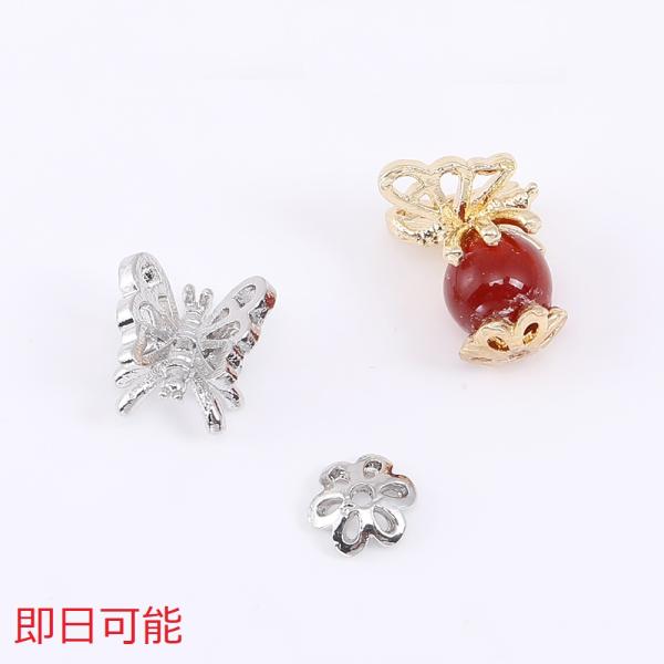 サイズ：写真参考 入数：4セット/パック素材：合金製 重さ：約3.5g/パック