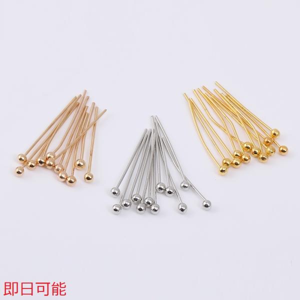 サイズ：約0.5×18mm 入数：約20g(約380ヶ)/パック素材：銅製 重さ：約20g/パック定番の基礎金具です♪#金具 #基礎金具 #定番金具 #接続金具 #接続パーツ #つなぎパーツ #連結ピン #ピン #ボールピン #玉ピン #丸...