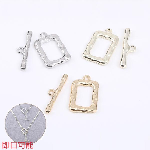 サイズ：約14×21mm 入数：6セット/パック素材：合金製 重さ：約28g/パック定番の基礎金具です♪#金具 #基礎金具 #定番金具 #接続金具 #留め具 #マンテル #デザインマンテル ＃ハンドメイド ＃チャーム ＃飾り＃パーツ #材料...