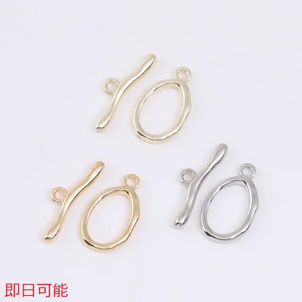 サイズ：約12×19mm 入数：6セット/パック素材：合金製 重さ：約9g/パック定番の基礎金具です♪#金具 #基礎金具 #定番金具 #接続金具 #留め具 #マンテル #デザインマンテル ＃ハンドメイド ＃チャーム ＃飾り＃パーツ #材料 ...