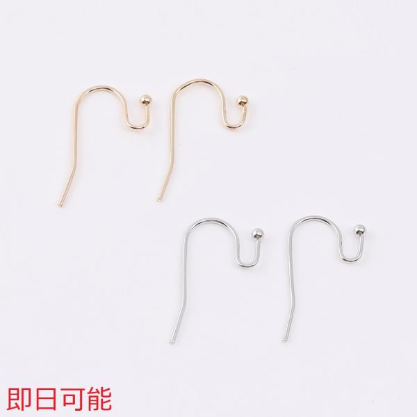 サイズ：約12×21mm 入数：約100ヶ/パック素材：鉄製 重さ：約15g/パック定番のピアス金具です★大容量タイプ♪#金具 #基礎金具 #定番金具 #基礎パーツ #基本パーツ ＃ピアス #ピアス金具 #フックタイプ #フックピアス ＃ハ...