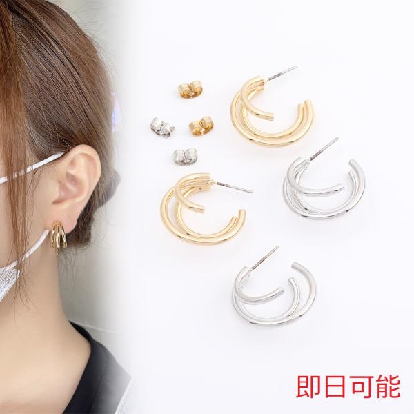 サイズ：約22mm 入数：2ヶ/パック 素材：貼付部→銅製 ピアスポスト→鉄製 ピアスキャッチ→鉄製 重さ：約6g/パックデザインピアス デザインポストピアス アクセサリー デイリー カジュアル レディース