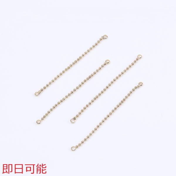 サイズ：約1.5×52mm 入数：10ヶ/パック素材：銅製 重さ：約3g/パックシンプルで合わせやすい！#チャーム #メタル #チェーン #ボール #コネクター #つなぎパーツ #接続パーツ #2カン ＃ハンドメイド #アクセサリー #飾り...
