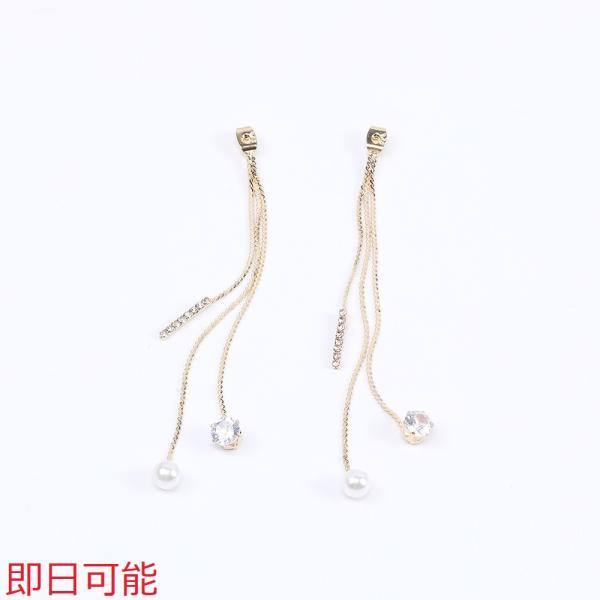 サイズ：全長約95mm 入数：2ヶ/パック素材：ABS製、ガラス製、銅製 重さ：約3g/パック華やかな雰囲気に☆#金具 #基礎金具 #定番金具 #基礎パーツ #基本パーツ ＃ピアス ＃キャッチ #チェーン付き #チェーンタッセル  #パール...