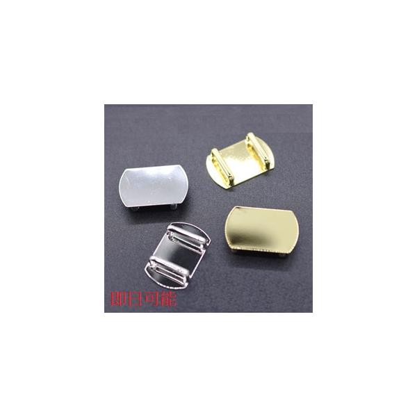 サイズ:約17×26mm 入数:1ヶ/パック 素材:真鍮製シンプルで使いやすい！＃帯留め＃金具 ＃台座 ＃帯飾り ＃ハンドメイド ＃アクセサリー ＃手芸 ＃パーツ ＃材料 ＃素材 ＃人気 ＃おすすめ ＃コスパ重視 ＃プチプラ ＃低価格