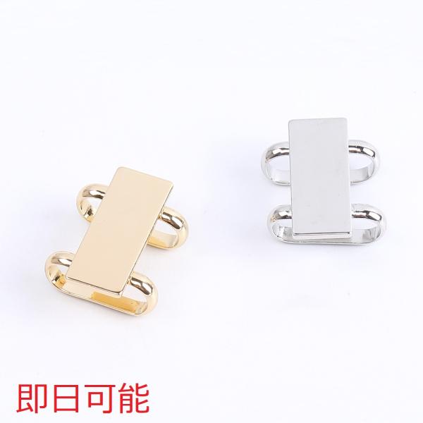 サイズ：約8×20mm 入数：1ヶ/パック 素材：銅製 重さ：約2.7g/パックシンプルで使いやすい！＃帯留め＃金具 ＃台座 ＃帯飾り ＃ハンドメイド ＃アクセサリー ＃手芸 ＃パーツ ＃材料 ＃素材 ＃人気 ＃おすすめ ＃コスパ重視 ＃プ...