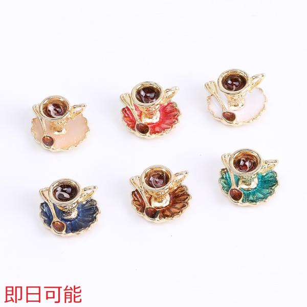 サイズ：約10×13mm 入数：4ヶ/パック 素材：合金製、エポ付き 重さ：約9g/パックカラフルで華やかなイメージに♪イヤリング・ピアスはもちろん、キーホルダーや携帯ストラップなど色んな小物のアレンジに利用できます★＃ハンドメイド ＃エポ...