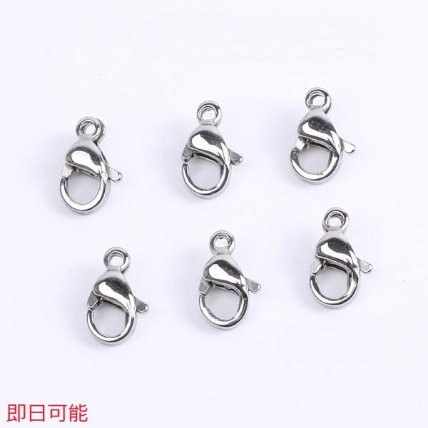 サイズ：約5×9mm 入数：10ヶ/パック 素材：ステンレス製 重さ：約2.8g/パック定番の基礎金具です♪#金具 #基礎金具 #定番金具 #接続金具 #留め具 #カニカン #ステンレス ＃ハンドメイド ＃チャーム ＃飾り＃パーツ #材料 ...
