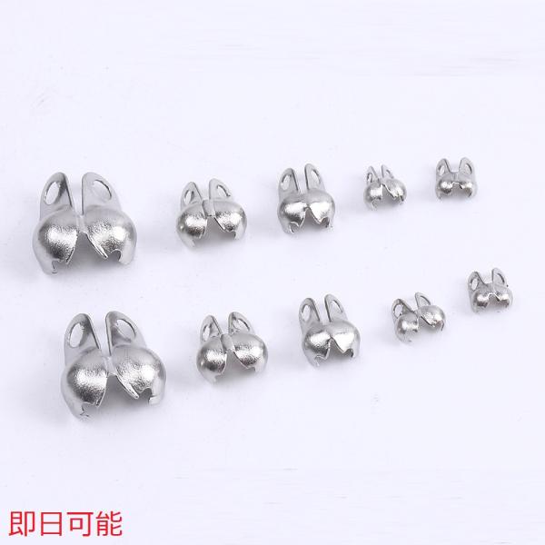 サイズ：【1】約4mm【2】約3.2mm【3】約2.4mm【4】約2mm【5】約1.5mm 入数：100ヶ/パック 素材：ステンレス製 重さ：【1】約17g/パック【2】約6.9g/パック【3】約6.7g/パック【4】約2.6g/パック【5...