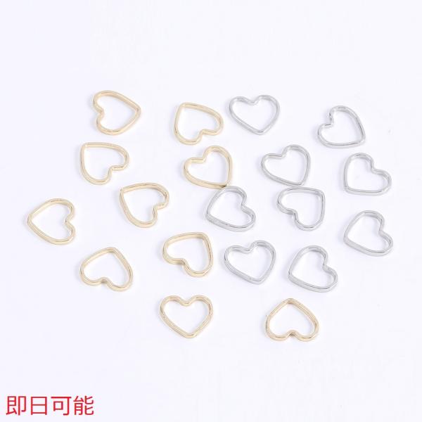 サイズ：約7×8mm 入数：20ヶ/パック 素材：銅製 重さ：約1.3g/パック小振りで可愛く♪#チャーム #メタル #フレーム #ハート ＃ハンドメイド #アクセサリー #飾り #パーツ #材料 #素材 ＃手芸 ＃人気 ＃おすすめ ＃コス...