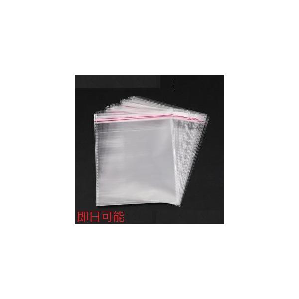 サイズ：約13×16cm 入数：100ヶ/パック 素材：OPP製 重さ：約125g/パックラッピング・梱包に便利なOPP袋♪たくさん入っています★#定番 #OPP袋 #梱包袋 #ラッピング袋 #テープ付き #透明袋 #アクセサリー ＃ハンド...