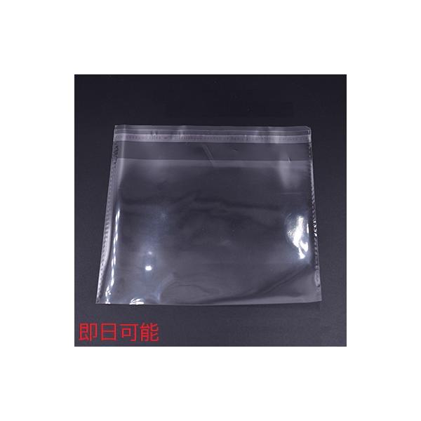 サイズ：約16×16cm 入数：約100枚/パック  重さ：約150g/パックラッピング・梱包に便利なOPP袋♪たくさん入っています★#定番 #OPP袋 #梱包袋 #ラッピング袋 #テープ付き #透明袋 #アクセサリー ＃ハンドメイド ＃飾...