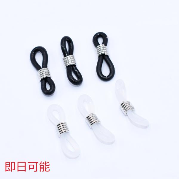 サイズ：約4.5×21mm 入数：40ヶ/パック素材：ゴム、鉄製 重さ：約13.6g/パック