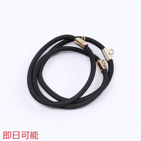 サイズ：約3mm 入数：4ヶ/パック素材：ゴム+ポリエステル、銅製 重さ：約7.2g/パックシンプルで使いやすい♪他の飾りやレジンなどでアレンジ自由☆#基礎金具 #ヘアゴム # カン付き #ブラック #ヘアアクセサリー #材料 #素材 #ア...