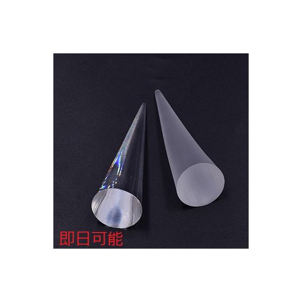 サイズ：約26×70mm 入数：1ヶ/パック 素材：アクリル製ディスプレイや撮影に★＃ハンドメイド #アクセサリー #アクリル #スタンド #ディスプレイ #収納 #小物 #材料 #素材 #アクセサリー ＃手芸 ＃人気 ＃おすすめ ＃コスパ...