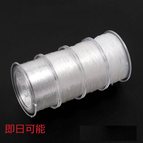 サイズ：【1】長さ約100m 線径約0.6mm【2】長さ約60m 線径約0.8mm【3】長さ約36m 線径約1mm【4】長さ約23m 線径約1.2mm 入数：【1】1巻(約100m)/パック【2】1巻(約60m)/パック【3】1巻(約36m...