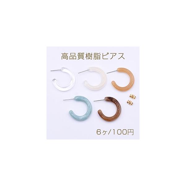 サイズ：約5×25mm 入数：6ヶ/パック素材：貼付部→ポリ樹脂製 ピアスポスト→スチール製 ピアスキャッチ→鉄製