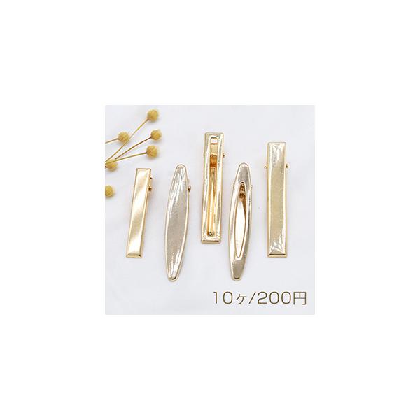 サイズ：【A】約11×60mm【B】約10×60mm【C】約10×60mm【D】約11×60mm【E】約8×47mm 入数：10ヶ/パック 素材：鉄製 重さ：【A】約44.6g/パック【B】約37.5g/パック【C】約40g/パック【D】約...