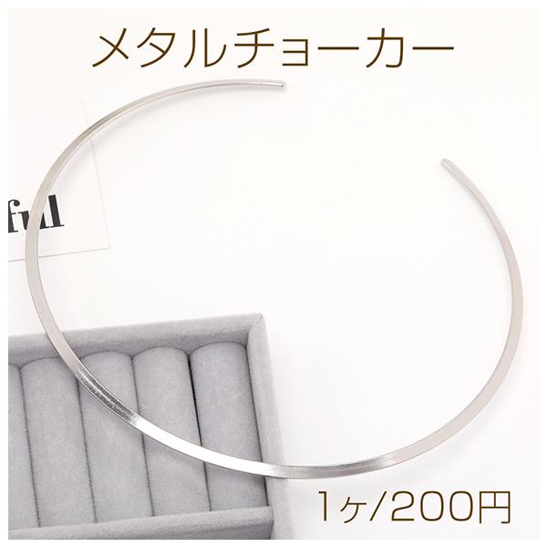 サイズ：約0.4×13.5cm 入数：1ヶ/パック 素材：ステンレス製 重さ：約17g/パックメタル細いバングル 針金バングル ブレスレット レディースブレスレット レディースバングル 腕輪 ファッションコーデ カジュアルバングルプチプラア...