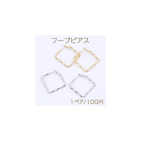 サイズ：約3×39mm 入数：1ペア/パック 素材：貼付部→銅製 ピアスポスト→シルバー925製 重さ：約7g/パックフープピアス アクセサリー デイリー カジュアル レディース
