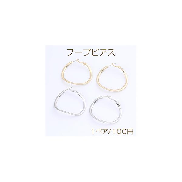 サイズ：約3×37×41mm 入数：1ペア/パック 素材：貼付部→銅製 ピアスポスト→シルバー925製 重さ：約6.5g/パックフープピアス アクセサリー デイリー カジュアル レディース
