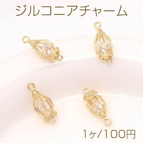 サイズ：約7.5×19mm 入数：1ヶ/パック 素材：銅製 重さ：約0.6g/パックジルコニアチャーム ガラスストーンチャーム メタルチャーム キラキラ 金属チャーム アクセサリーパーツ ハンドメイドパーツ ネックレスペンダントトップ ピア...