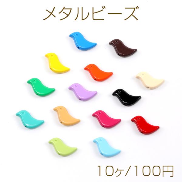 サイズ：約6×12.5mm(穴直経約1.2mm) 入数：10ヶ/パック 素材：合金製 重さ：約7.2g/パックスペーサーパーツ メタルビーズ ハンドメイドビーズ アクセサリーパーツ ハンドメイドパーツ