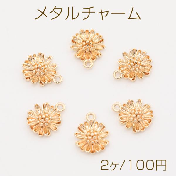 サイズ：約9×11mm 入数：2ヶ/パック 素材：銅製 重さ：約1.2g/パックメタルチャーム 金属チャーム アクセサリーチャーム アクセサリーパーツ ハンドメイド