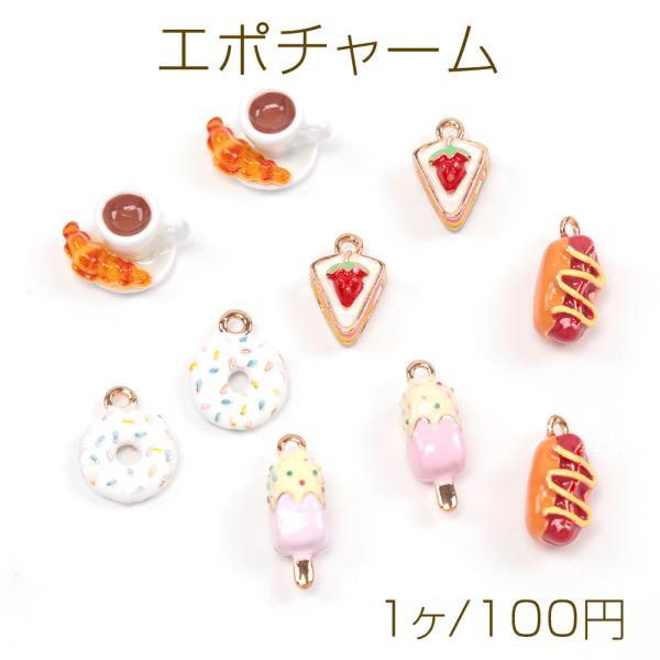 サイズ：【A】約11×15mm【B】約11×14mm【C】約7×18mm【D】約9×13mm【E】約7×16mm 入数：1ヶ/パック 素材：合金製 重さ：【A】約2.1g/パック【B】約1g/パック【C】約2.1g/パック【D】約1.6g/...
