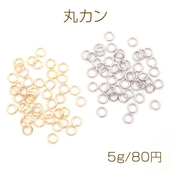 サイズ：約0.7×4mm 入数：5g/パック 素材：銅製  重さ：約5g/パック色落ちしにくい 14KGPゴールドメッキ 0.7mm まるかん 丸カン 定番丸カン金具 基礎留め金具 つなぎカン 接続カン ハンドメイド基礎パーツ 基礎金具 接...