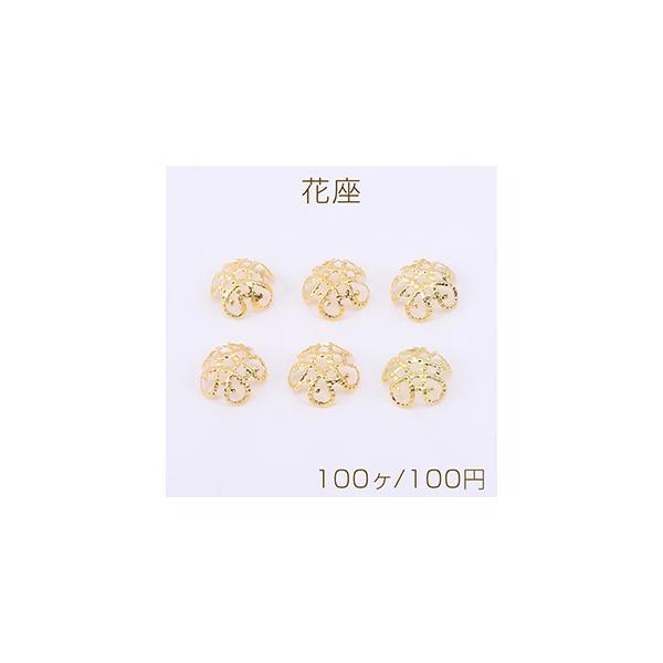 サイズ：約10×10mm 入数：100ヶ/パック素材：鉄製 重さ：約10g/パック