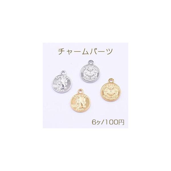 サイズ：約13×16mm 入数：6ヶ/パック 素材：銅製