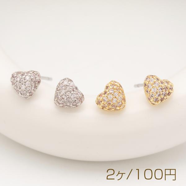 サイズ：約5.5×6mm 入数：2ヶ/パック 素材：ピアスポスト スチール製/銅製/ジルコニア/キャッチ 鉄製 重さ：約1.2g/パックデザインピアス ハート ラインストーン ジルコニア キャッチ鉄製 メタルピアス 雑貨 ゴールド ロジウム...