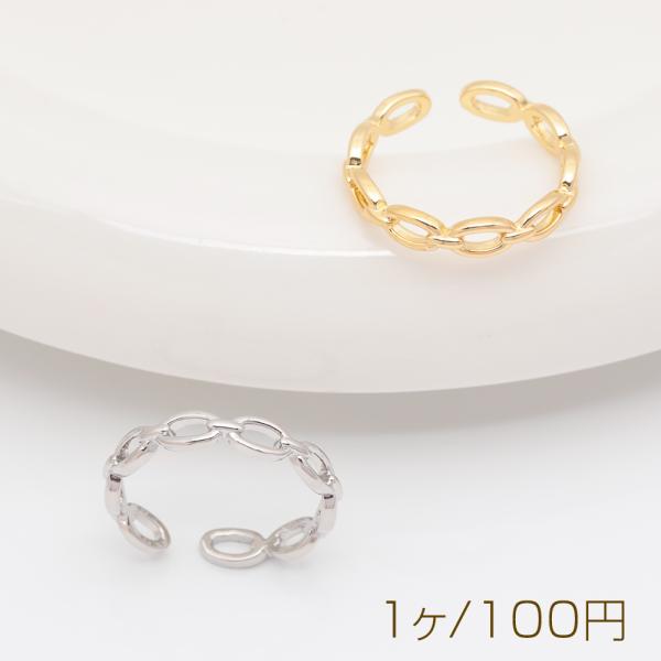 サイズ：12号内径約16.7mm(幅約4mm) 入数：1ヶ/パック 素材：銅製 重さ：約1.2g/パックデザインリング 指輪 男女兼用 ファッションリング チェーン風 透かし シンプル 指輪 メタル オープンリング 雑貨 ファッション ゴー...