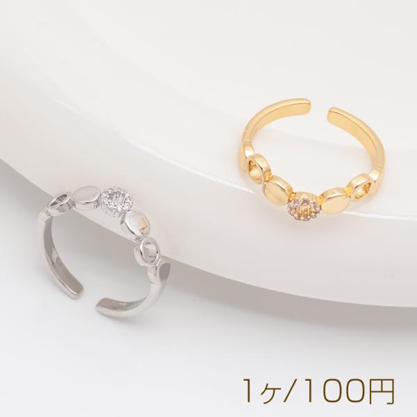 サイズ：11号内径約16.4mm(幅約4mm) 入数：1ヶ/パック 素材：銅製/ジルコニア 重さ：約1.6g/パックデザインリング 指輪 男女兼用 ファッションリング ジルコニア付き 幾何学 シンプル 指輪 メタル オープンリング 雑貨 フ...