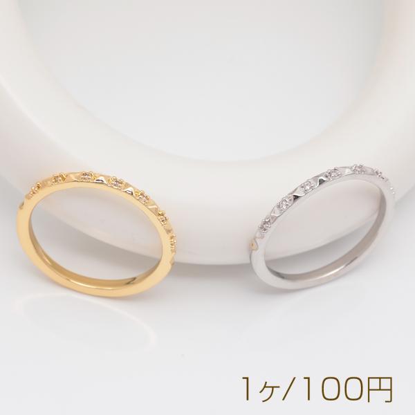 サイズ：10号内径約16mm(幅約1.7mm) 入数：1ヶ/パック 素材：銅製/ジルコニア 重さ：約1.2g/パックデザインリング 指輪 男女兼用 ファッションリング ジルコニア付き 指輪 メタル オープンリング 雑貨 ファッション ゴール...