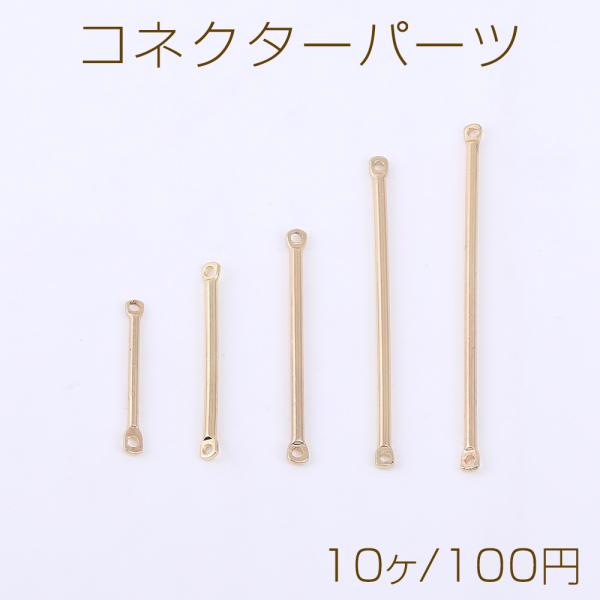 サイズ：【1】約1.5×20mm【2】約1.5×25mm【3】約1.5×30mm【4】約1.5×40mm【5】約1.5×45mm入数：10ヶ/パック 素材：鉄製重さ：【1】約3.5g/パック【2】約7g/パック【3】約8.3g/パック【4】...