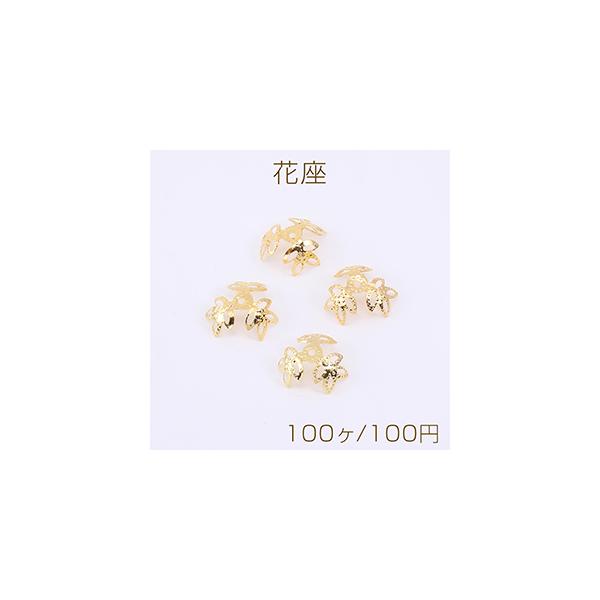 サイズ：約11×11mm 入数：100ヶ/パック素材：鉄製 重さ：約11g/パック