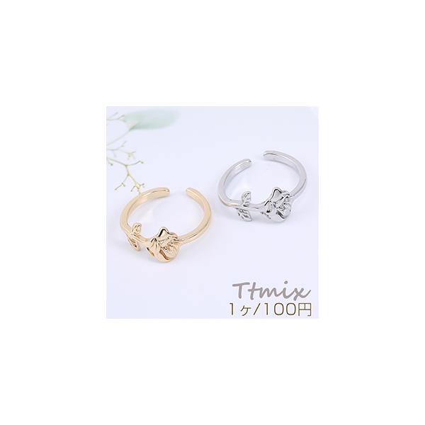 サイズ：内径約17mm(幅約9mm) 入数：1ヶ/パック素材：銅製 重さ：約2g/パック